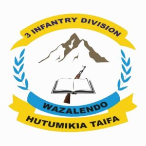 UPDF Logos - Ministry of Defence and Veterans Affairs (MODVA)